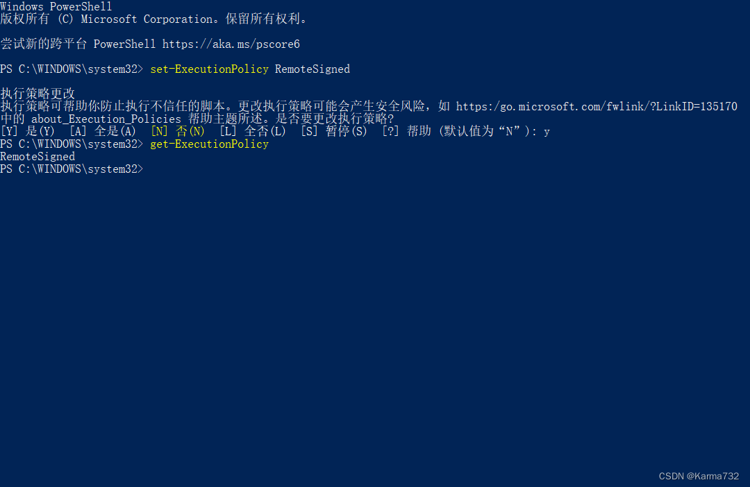 nodemon : 无法加载文件 C:\Users\Karma\AppData\Roaming\npm\nodemon.ps1，因为在此系统上禁止运行脚本。_mamnodef.p,-CSDN博客