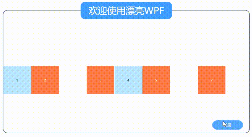 WPF Button使用漂亮 控件模板ControlTemplate 按钮使用控制模板实例及源代码 设计一个具有圆角边框、鼠标悬停时颜色变化的按钮模板_wpf button ...