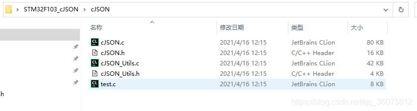 STM32HAL 移植 cJSON开源库 (裸机开发神器)_stm32移植cjson-CSDN博客