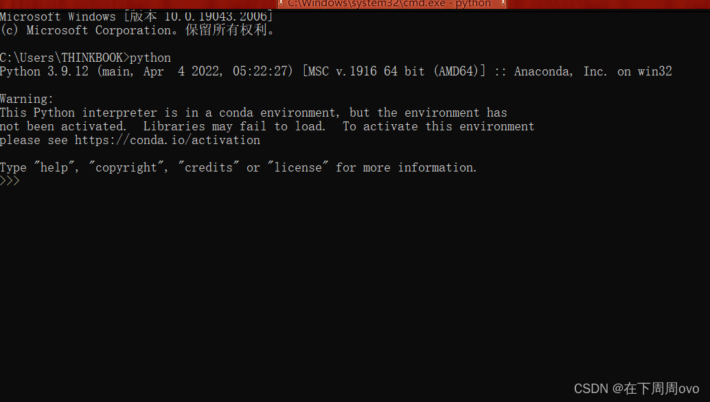 【昇思MindSpore】MindSpore的安装_windows anaconda安装mindspore-CSDN博客