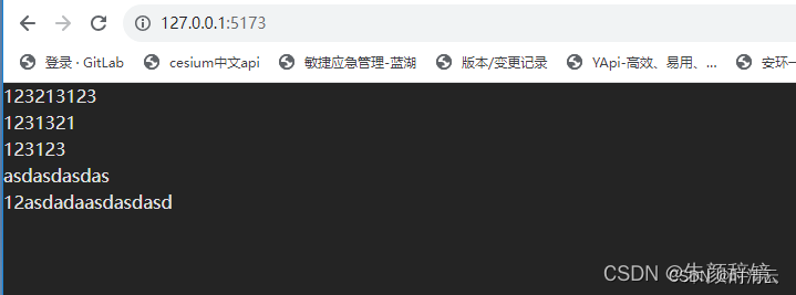 vue3中实现txt格式文件预览(纯前端)_vue3 txt预览-CSDN博客