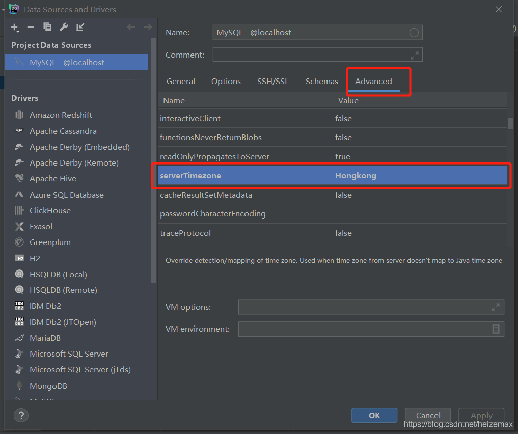 Java修炼中，配置idea连接mysql，使用datagrip，idea执行sql语句idea不开自带的数据库用datagrip可以吗 Csdn博客