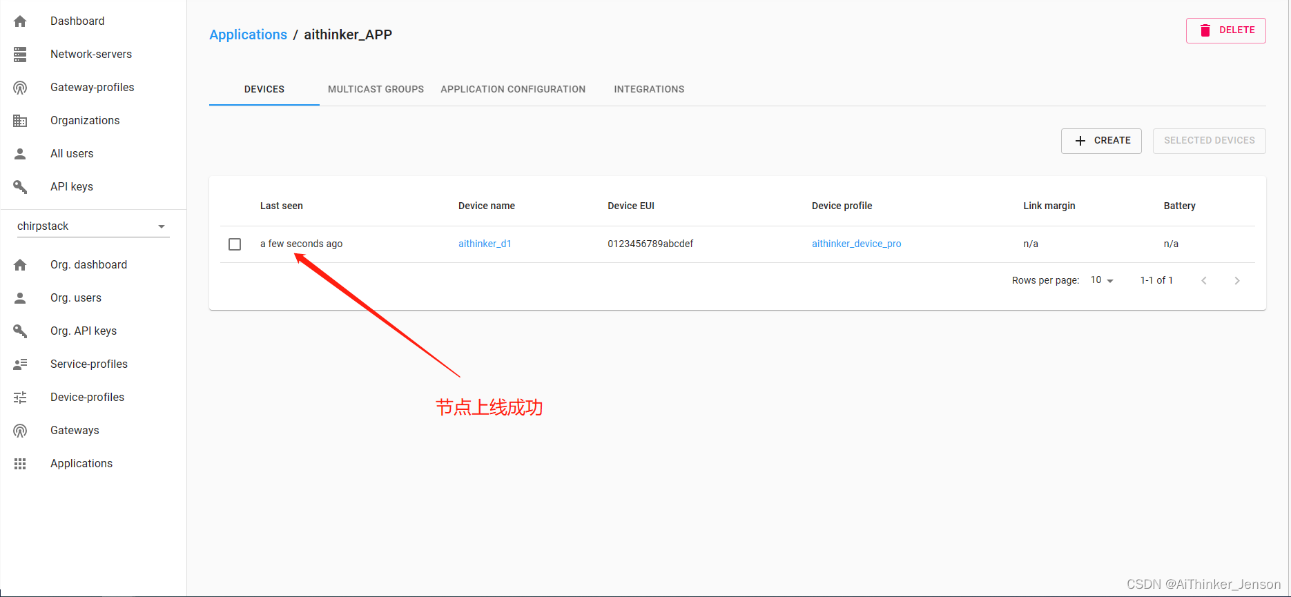 windows下Ra-08H接入自建chirpstack服务器，使用MQTT通信教程_chirpstack codec-CSDN博客