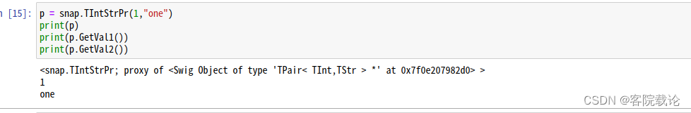 python中snap-stanford指导手册（主要用于做图网络）_snap 库-CSDN博客