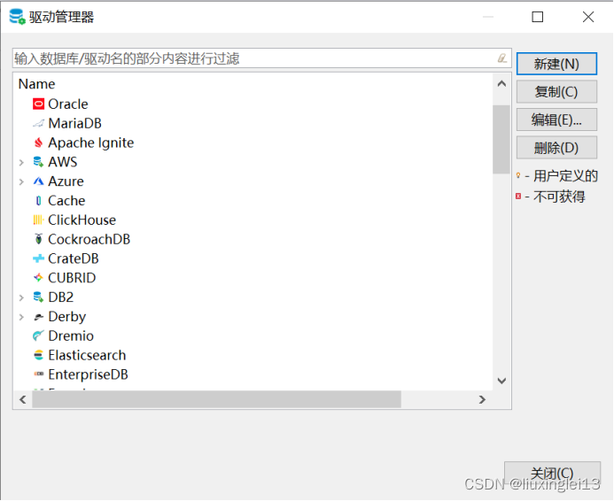 使用DBeaver工具连接GaussDB_dbeaver连接高斯数据库-CSDN博客