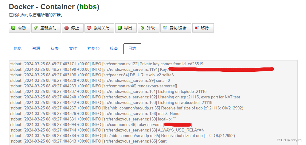 OpenWRT x86，使用docker安装rustdesk IPV4和IPV6同时支持，远程桌面控制方法_openwrt rustdesk-CSDN博客