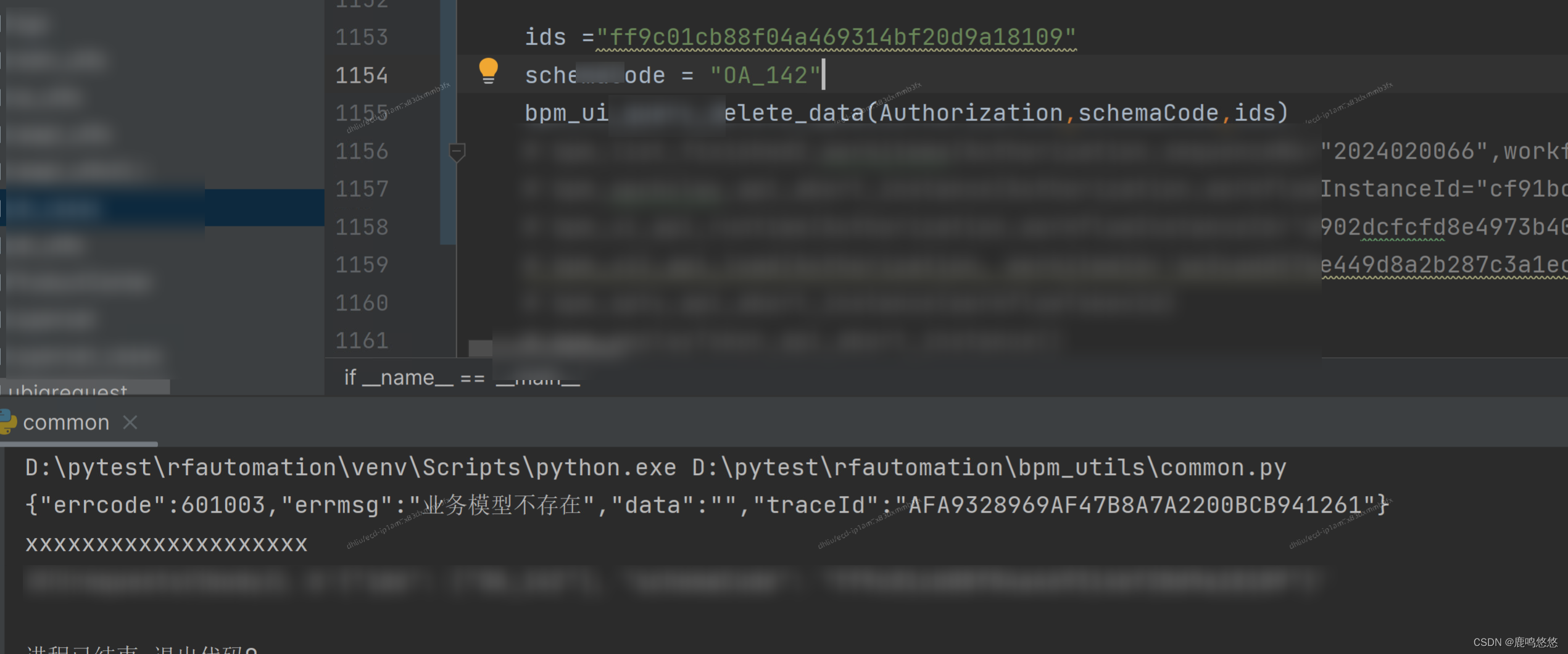 RobotFramework报错都是因为什么_robotframework中报错 binascii.error: odd-length strin-CSDN博客