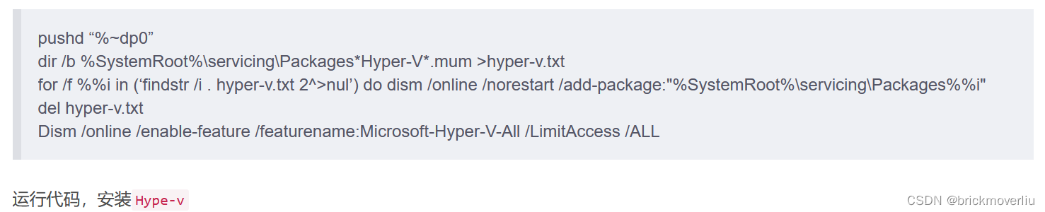 学习笔记丨怎么把doccano用docker方式部署_docker doccano-CSDN博客