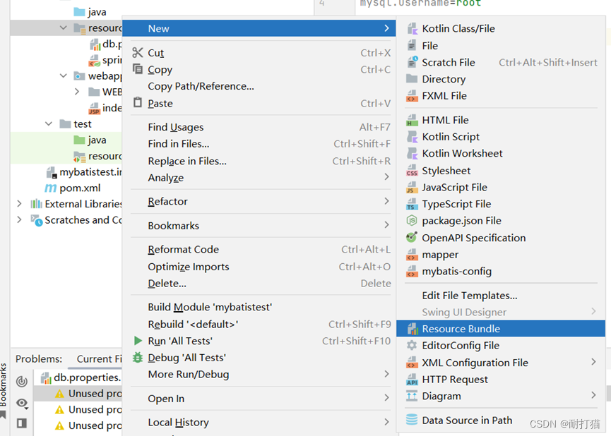 Mybatis环境的搭建（idea中）_2023.2.2idea创建mybatis环境-CSDN博客