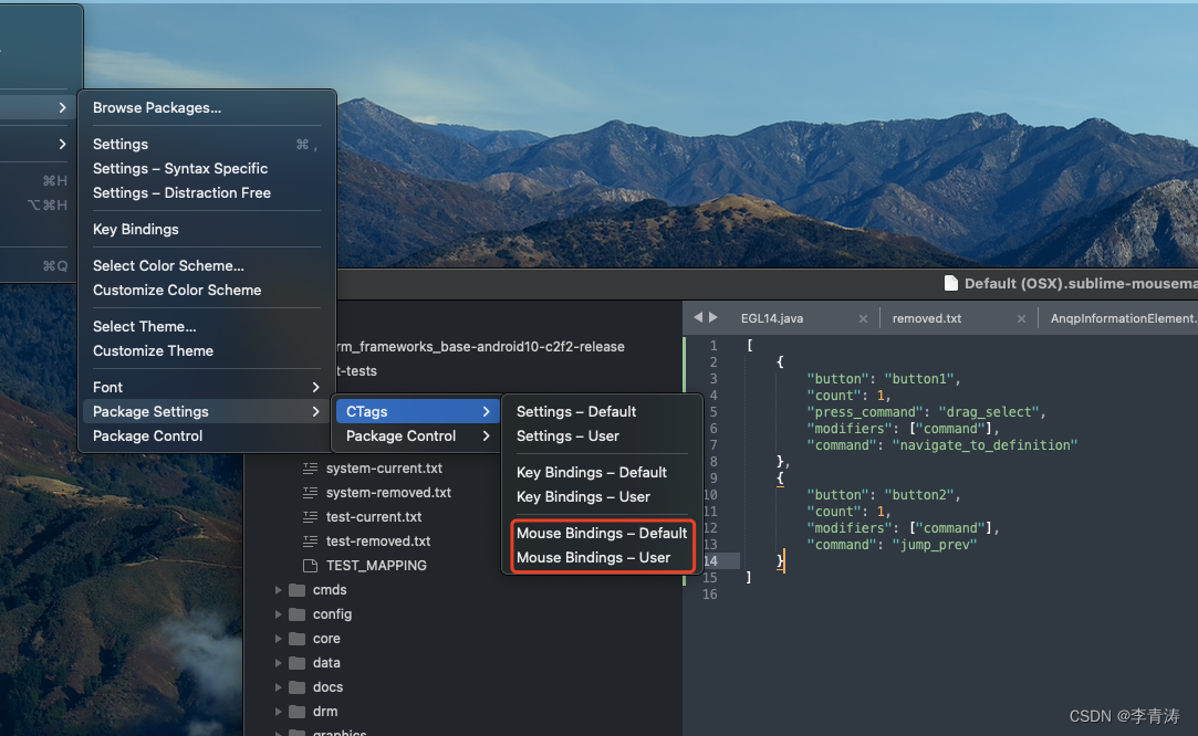 Sublime Text for Mac 阅读Android系统源码_mac源码阅读工具-CSDN博客