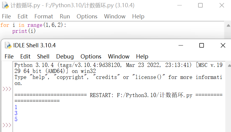 Python程序的控制结构,实例5身体质量指数bmipython实验五 多分支实现身体质量指数bmi计算 实验目的 Csdn博客