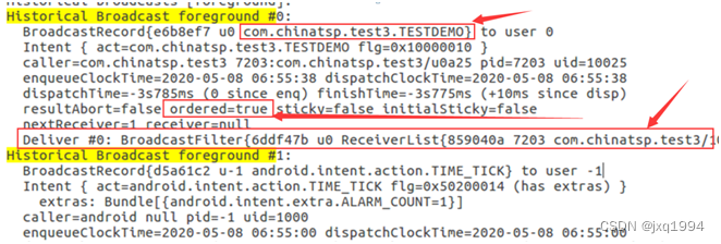 adb常用指令合集_adb删除文件命令-CSDN博客