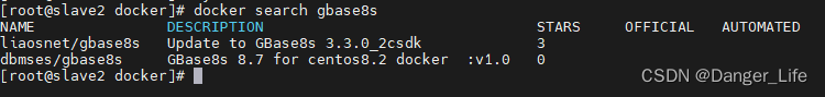 【gbase8s:3.3.0_2_amd64】docker搭建gbase8s，详细【图文】_docker安装gbase-CSDN博客