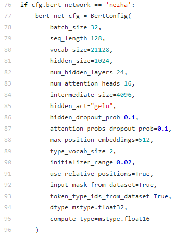 教你用MindSpore实现Bert_mindspore bert-CSDN博客