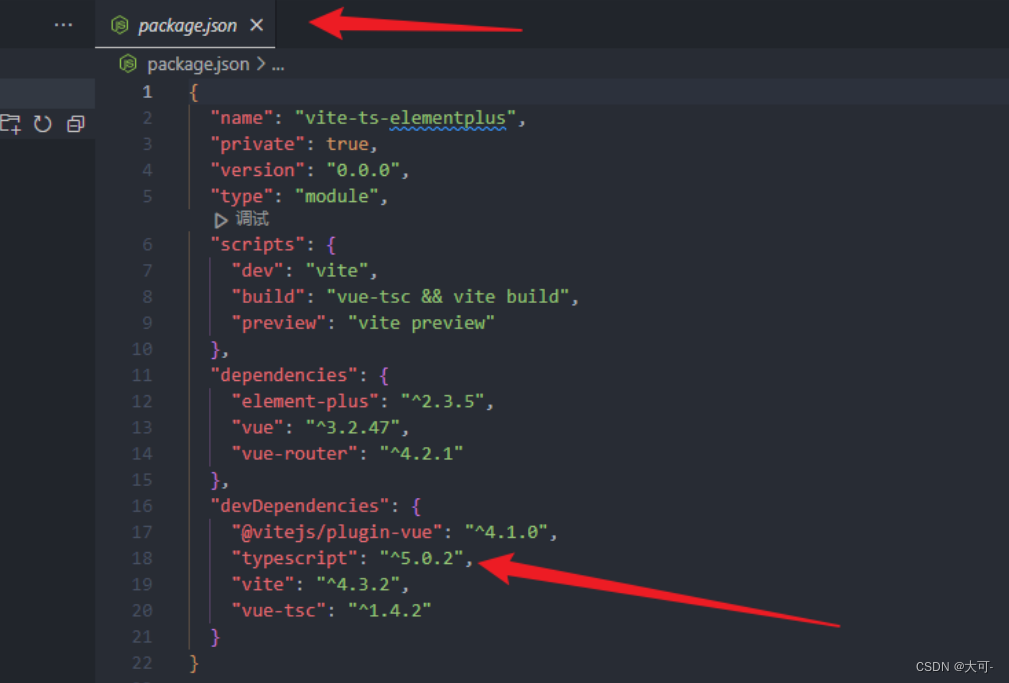 vue3 使用element plus 打包时 报错_module '"element-plus"' has no exported member 'el-CSDN博客