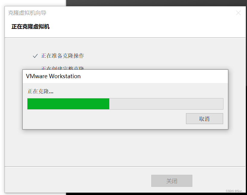 RHCE之at和crontab命令详解及chrony部署_entware crontab-CSDN博客