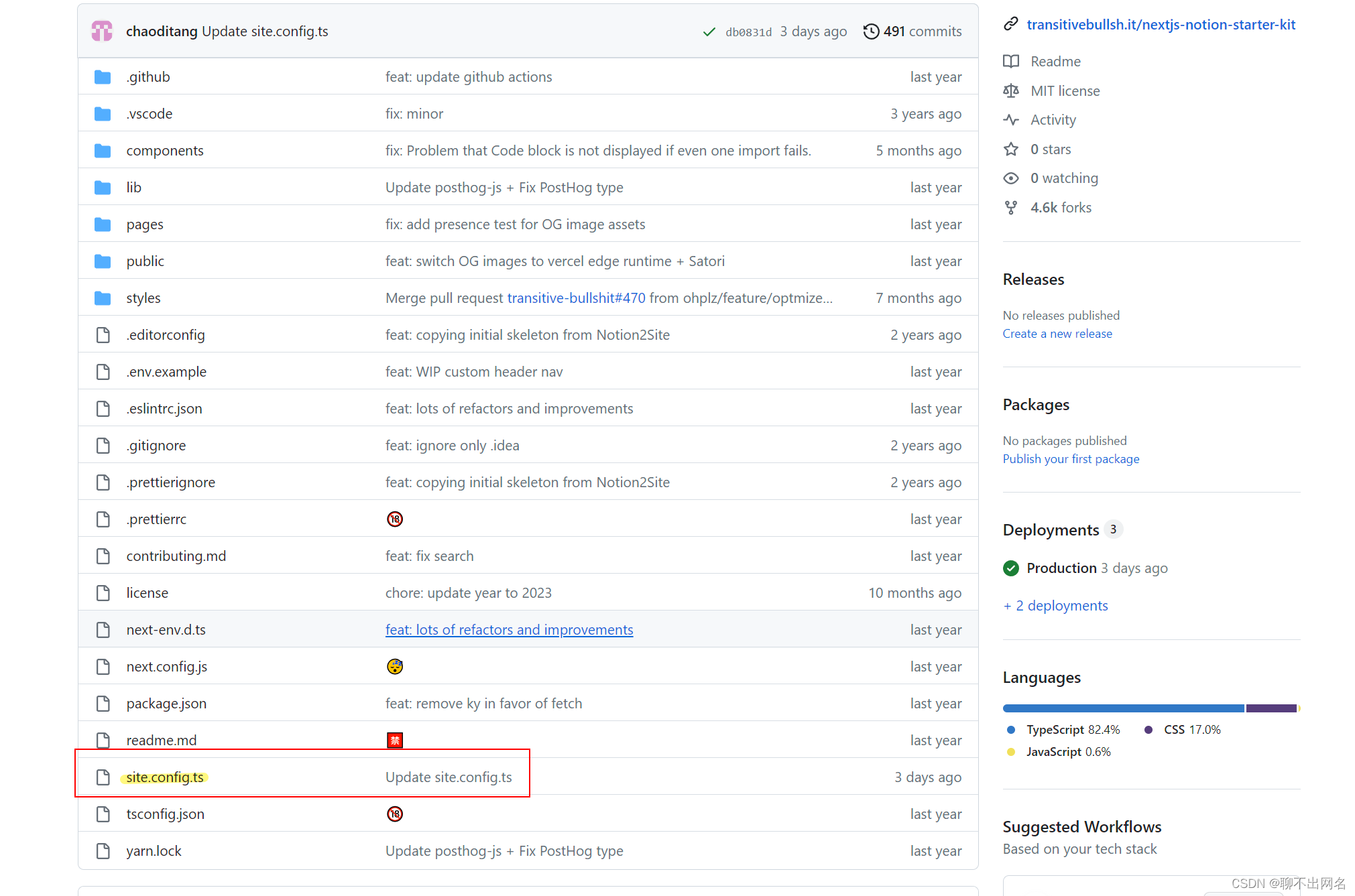 搭建博客网站最简单的方式：Notion + Vercel实现个人博客搭建_notion搭建博客-CSDN博客