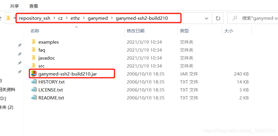 Java代码通过SSH协议远程Linux_java远程ssh登录linux-CSDN博客