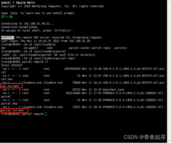 CDH6.2安装spark集群基础环境_cdh安装spark教程-CSDN博客