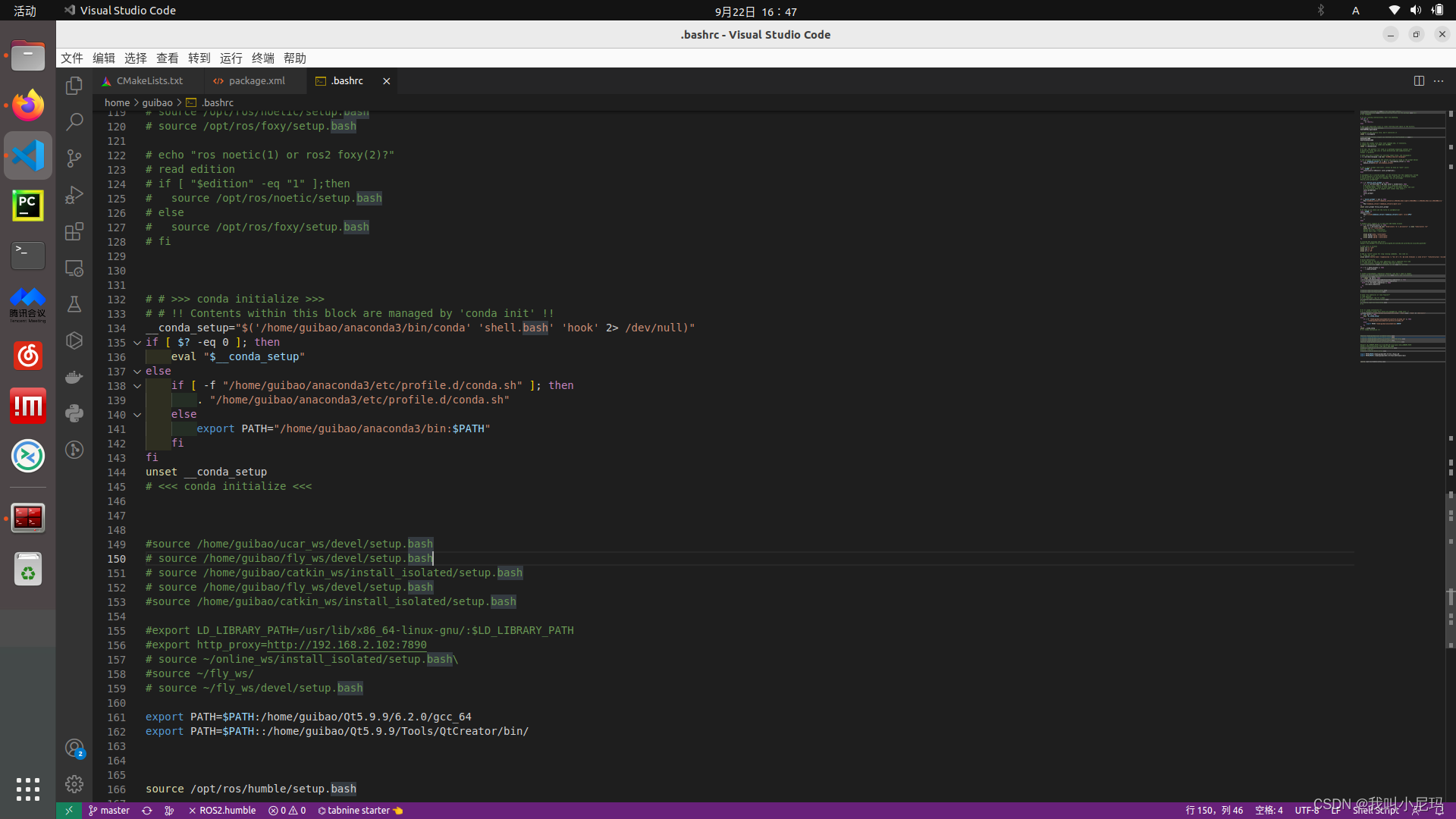 关于ros2进行colcon build编译中出现ImportError: cannot import name ‘generate_py‘ from ‘rosidl_generator_py ...