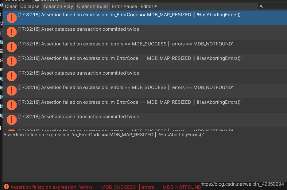 unity报错出现Asset database transaction committed twice!-CSDN博客