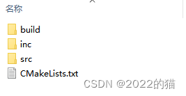 使用cmake/gcc在cmd中编译.c文件_cmake' 不是内部或外部命令,也不是可运行的程序-CSDN博客