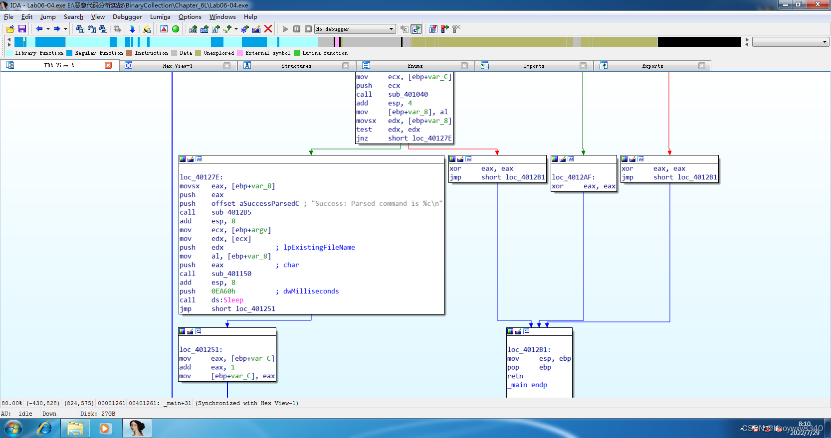 恶意代码分析实战5-6章课后题_view->graphs->user xrefs chart-CSDN博客