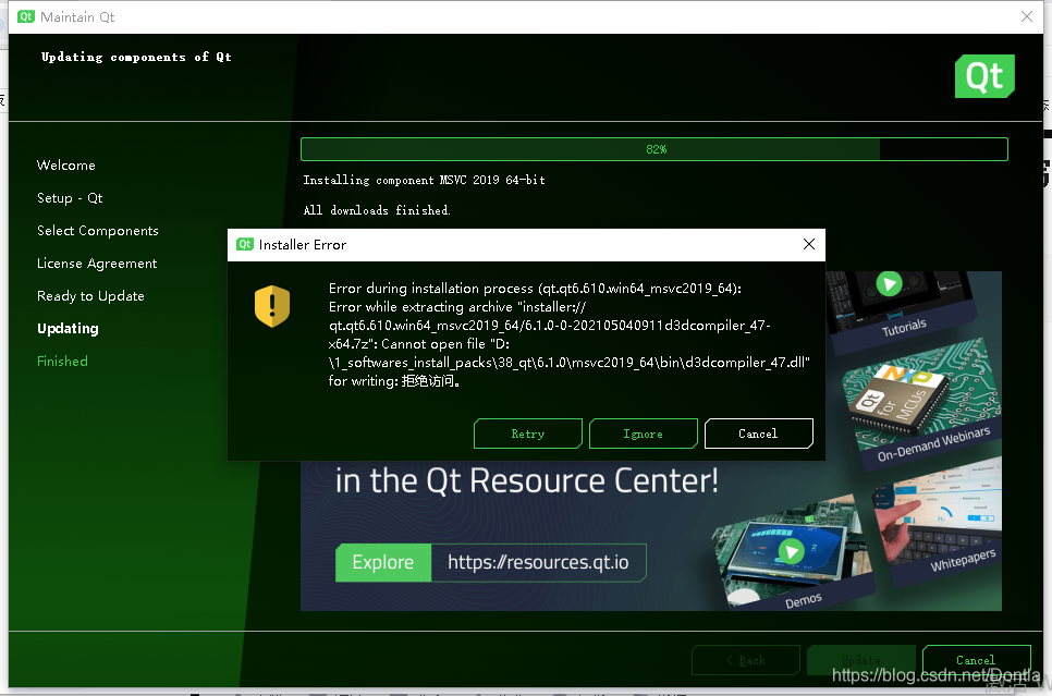 windows QT kits配置_qt的kits如何设置-CSDN博客