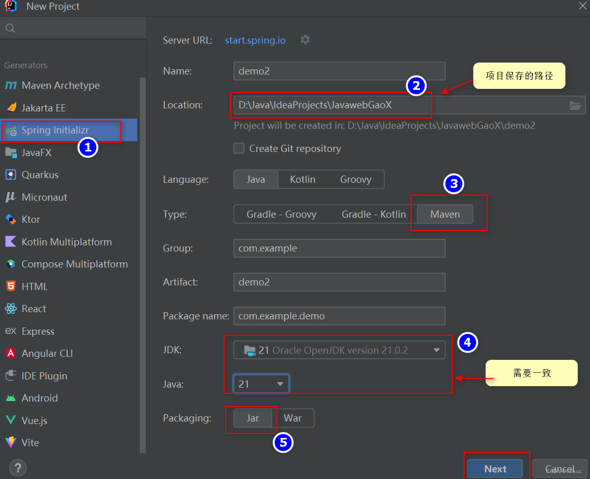【SpringBoot3】SpringBoot入门-CSDN博客