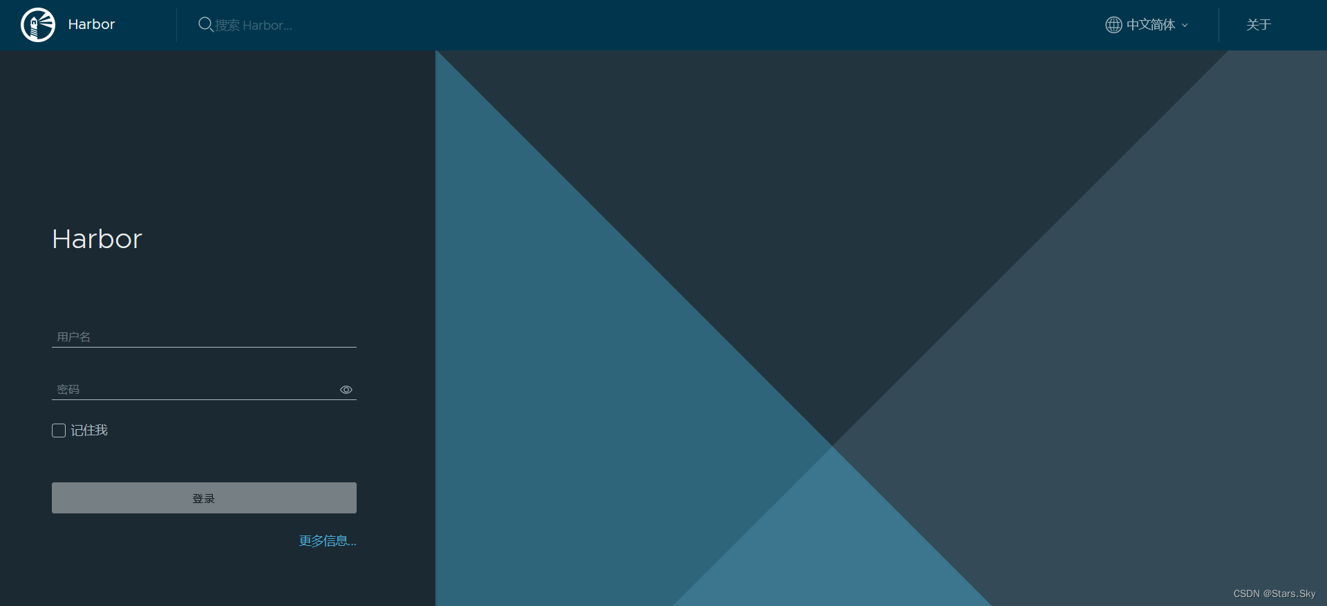 【云原生 | Docker 高级篇】11、Docker 私有镜像仓库 Harbor 安装及使用教程_docker 安装harbor-CSDN博客