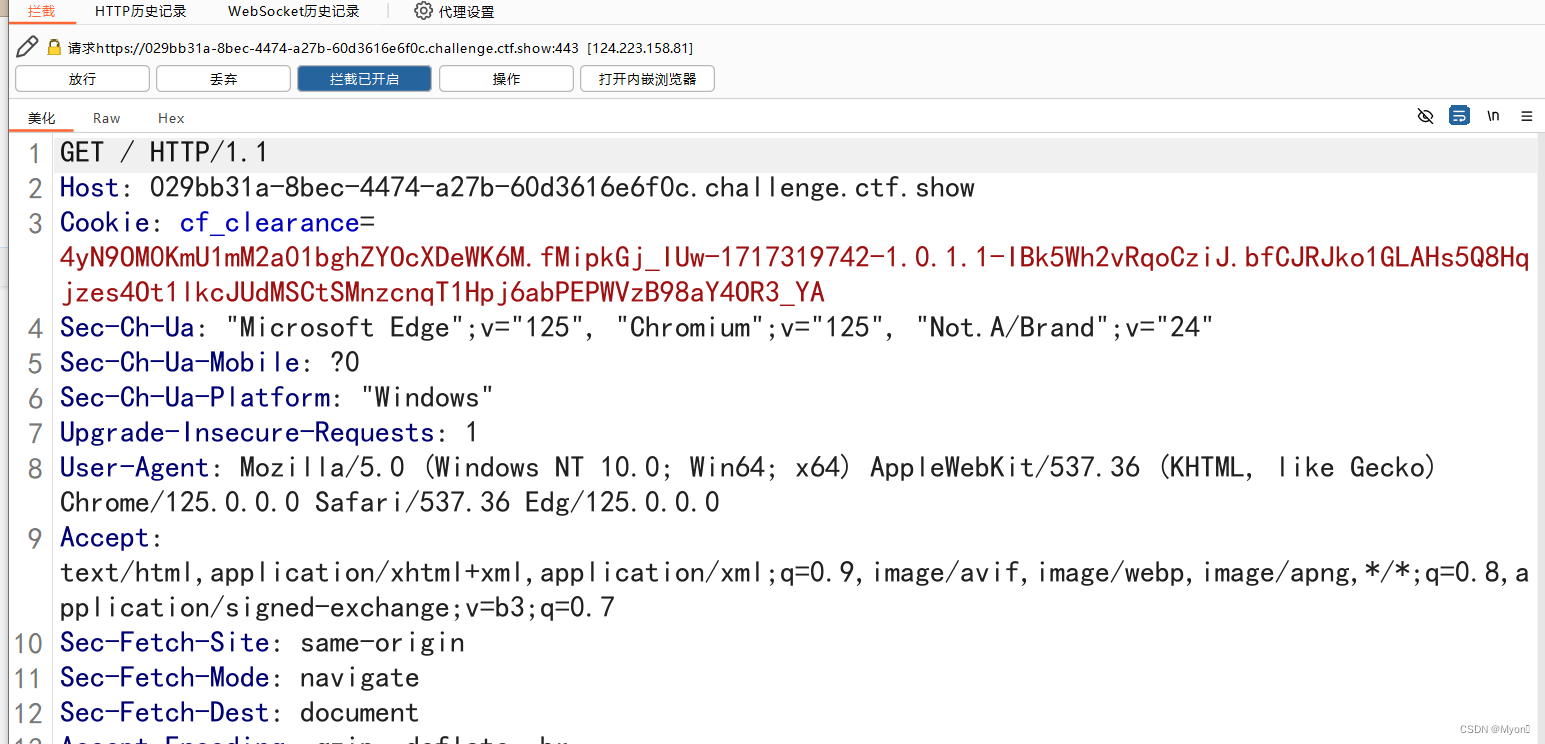 ctfshow-web入门-命令执行（web37-web40）-CSDN博客