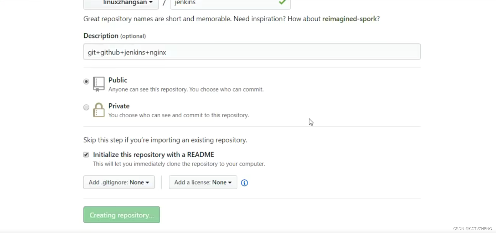 持续集成之jenkins_持续集成jenkins-CSDN博客