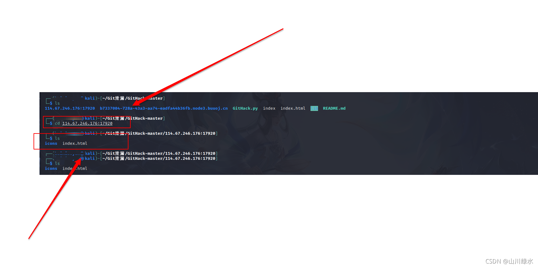 BugKu——Web——source_bugku sourceweb-CSDN博客