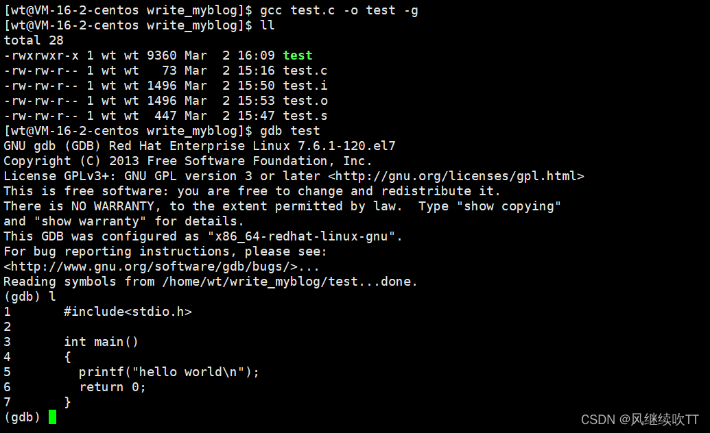 【Linux】Linux开发工具(yum，vim，gcc/g++，gdb，git)_ggyumub-CSDN博客