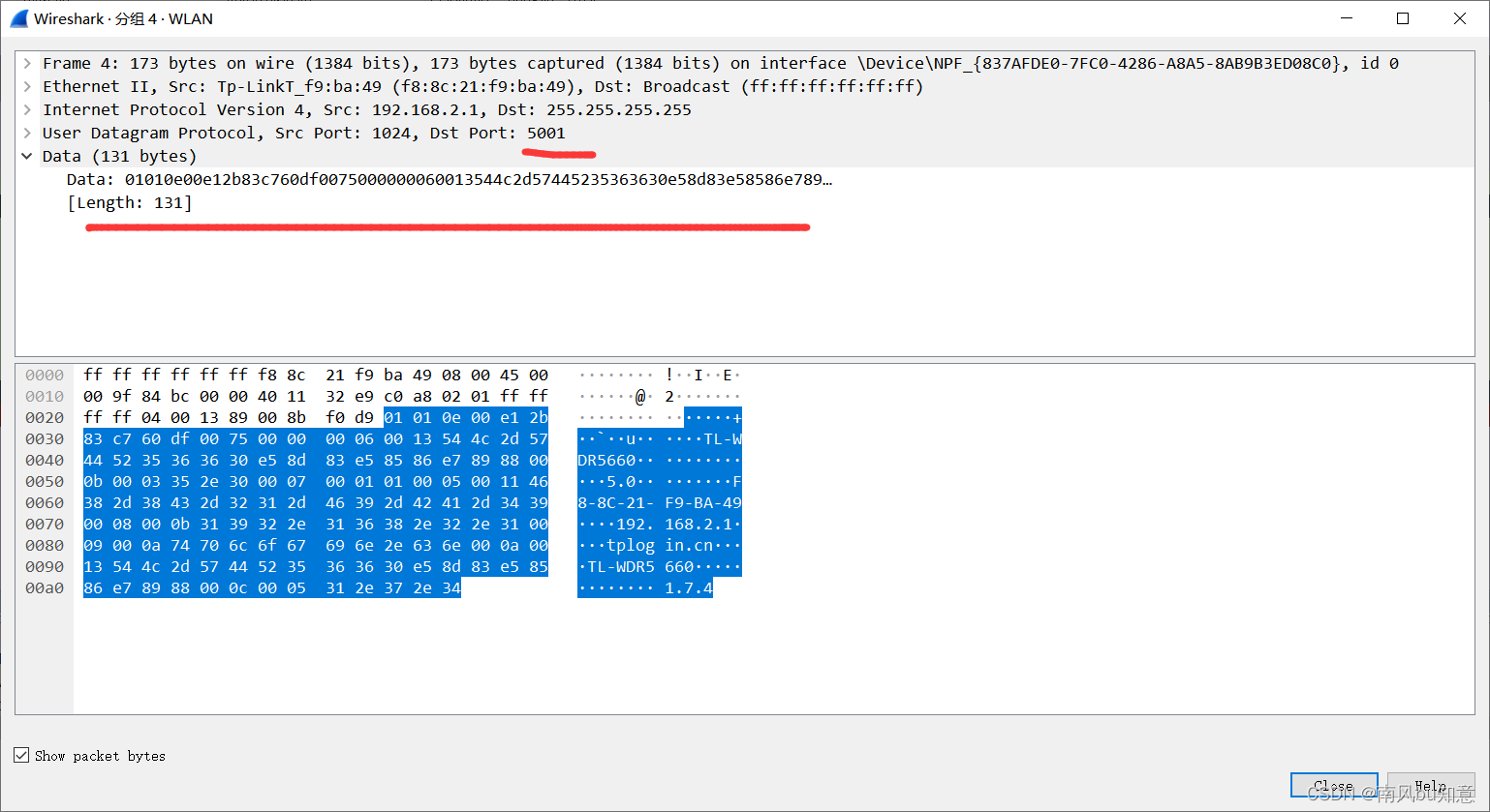 网络协议深入了解_深入研究网络协议-CSDN博客