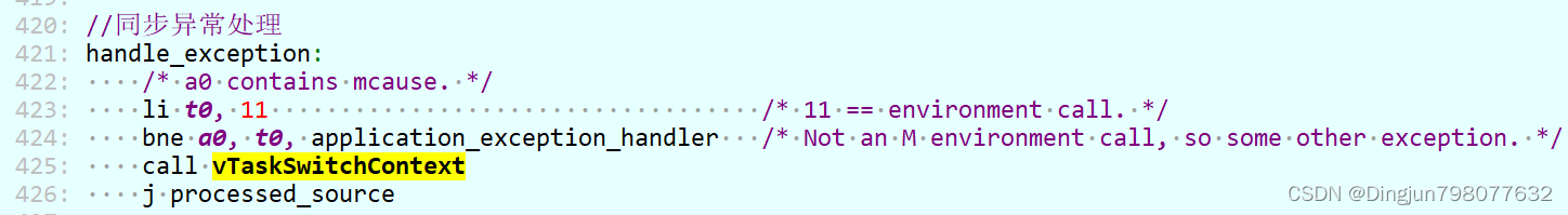 RISC-V FreeRTOS异常处理及任务切换分析（基于qemu+gdb跟踪调试）_risc-v 2个进程同时调用 ecall-CSDN博客