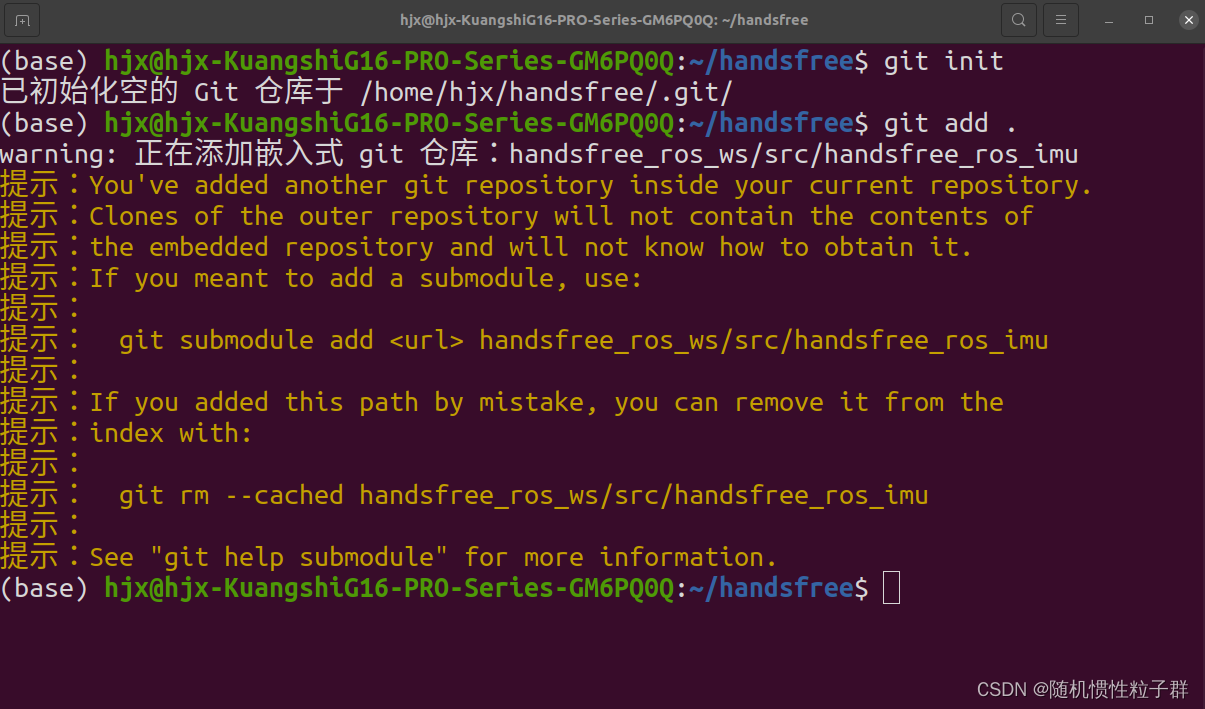 Github上传代码/删除仓库/新建分支的操作流程记录_github从指定的commit创建分支-CSDN博客