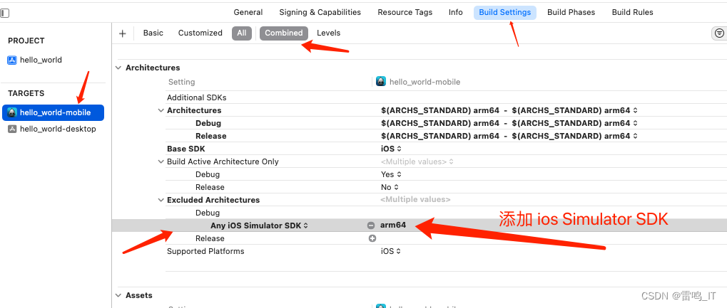 cocosCreator2.4.x 打包 ios ，xcode问题记录_libcocos2d ios.a[337](ftsystem.o)) built for 'ios-CSDN博客