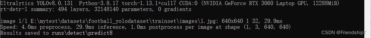 YOLOv8 Ultralytics：使用Ultralytics框架训练RT-DETR实时目标检测模型_python ultralytics库使用-CSDN博客