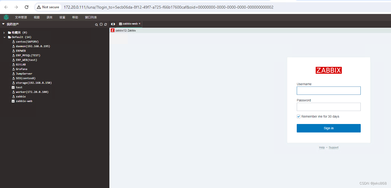 JumpServer发布web应用_jumpserver应用发布机-CSDN博客