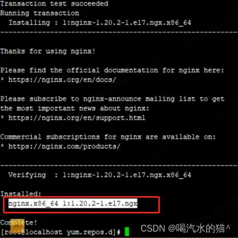 Nginx+Lua+OpenResty（详解及使用）_nginx lua-CSDN博客