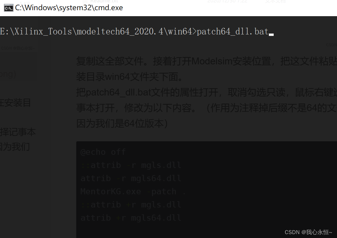 ModelSim 2020.4 SE 下载及安装、Modelsim license错误无法打开解决_modelsim license导入-CSDN博客