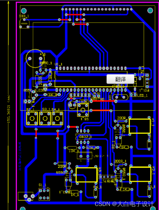 62、基于51单片机esp8266 Wifi大棚温湿度光照带co2 Lcd12864显示设计（原理图pcb图程序参考论文）51单片机采集温湿度数据esp8266与上位机通信 Csdn博客