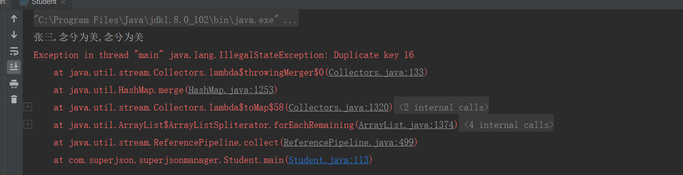 一文读懂java lamda表达式的用法，比如：Optional.ofNullable,ifPresent,orElse,forEach,filter,map,collect,distinct ...