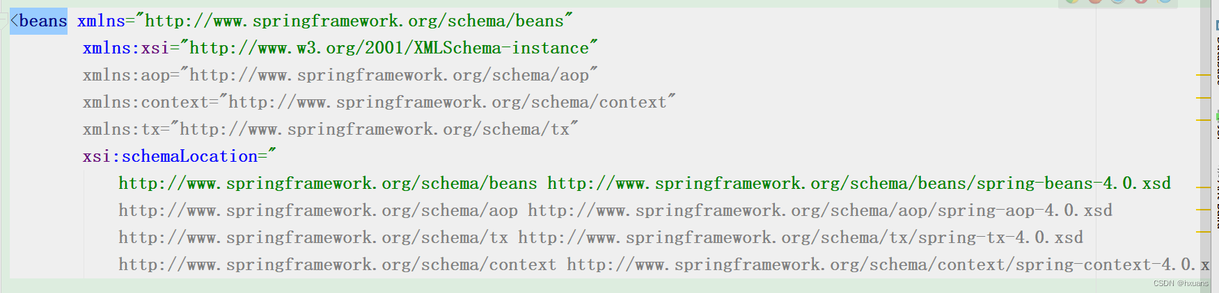 Shop_SM项目搭建与MyBatis集成-CSDN博客