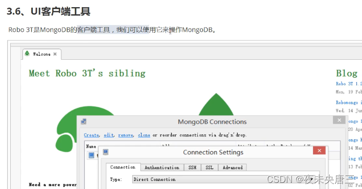 MongDB--mongdbTemplate_mongdbtemplate 包含-CSDN博客