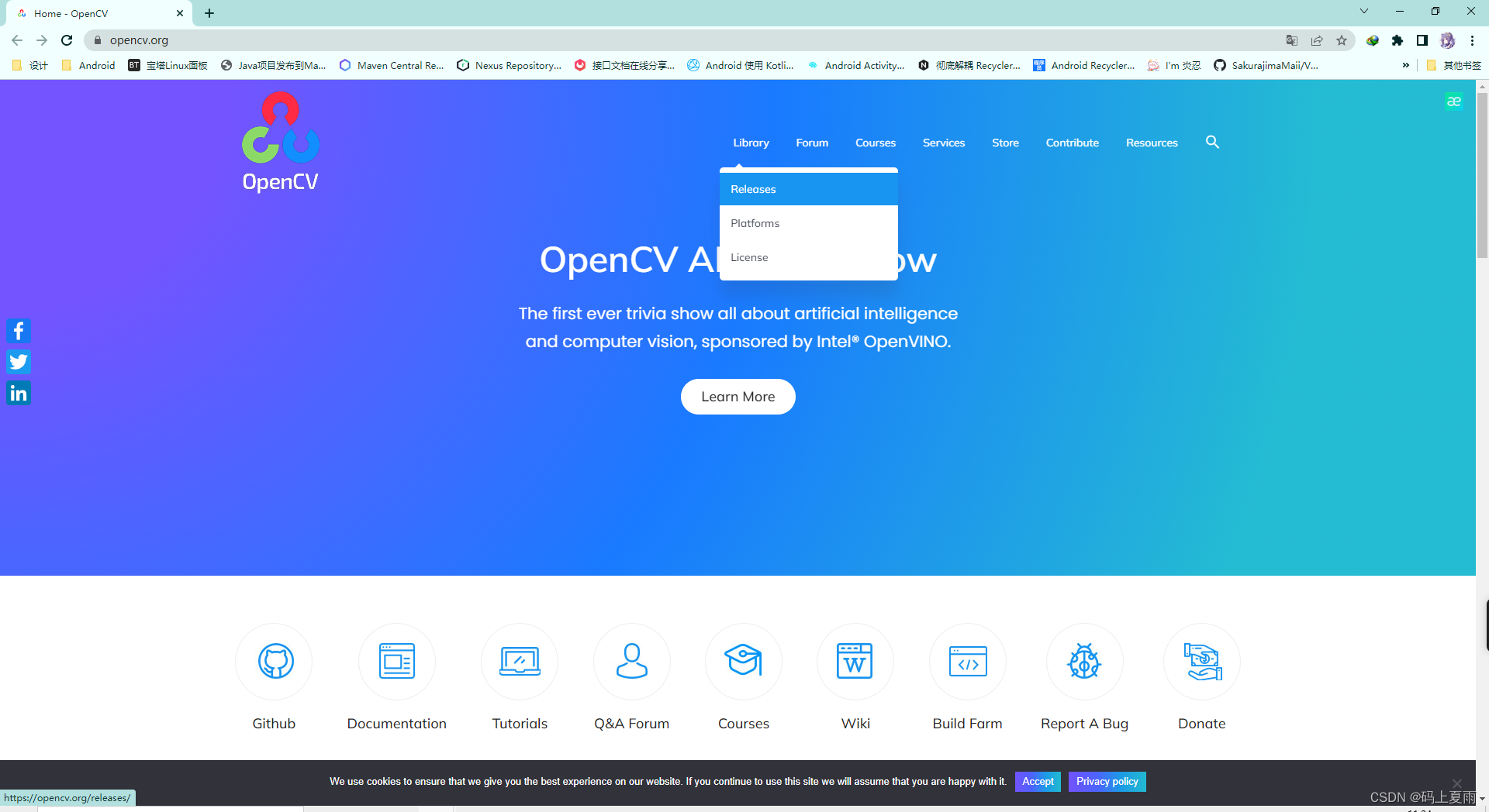 Android OpenCV之SDK配置_opencv android sdk-CSDN博客