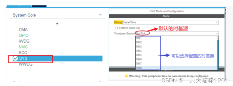 【RTOS学习】CubeMX对FreeRTOS的适配_cubemx freertos-CSDN博客