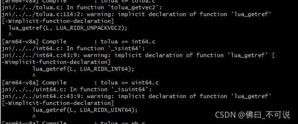 ToLua(LuaFramework_UGUI_V2)在Android11(TragetSDK=30)报错问题_luaexception: bad light userdata pointer ...
