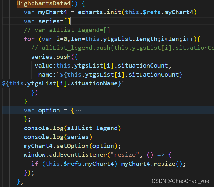关于Echarts饼图循环series里data_echarts series循环添加数据-CSDN博客